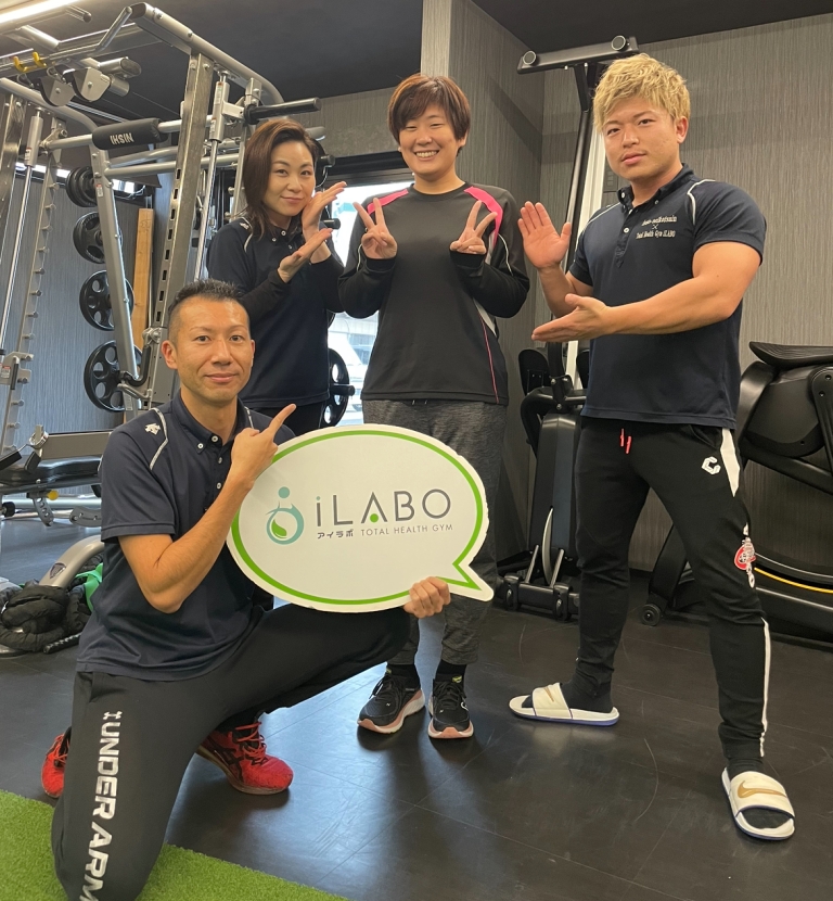 『ザ！世界仰天ニュース』に出演ｯ👏｜事例紹介｜iLABO【アイラボ】