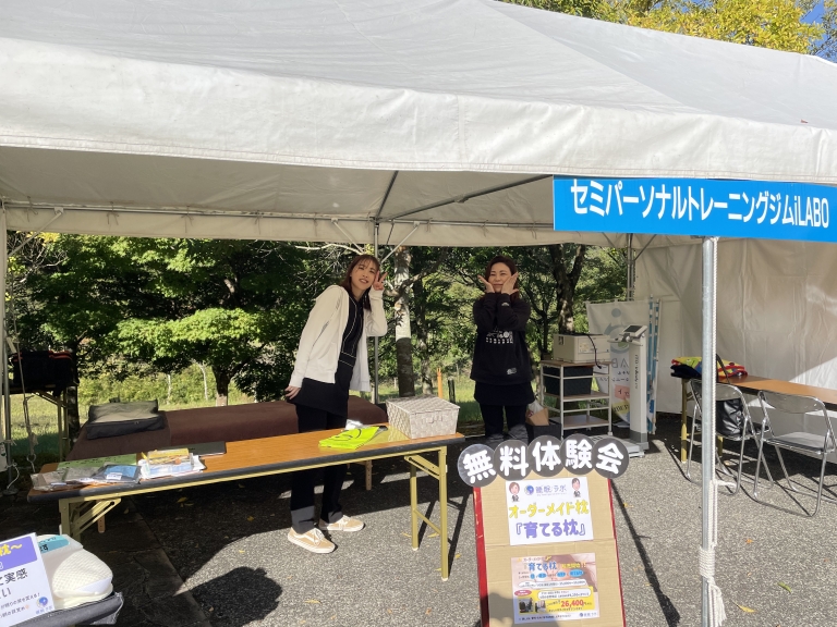 イベント盛り沢山のiLABO｜ブログ｜iLABO【アイラボ】